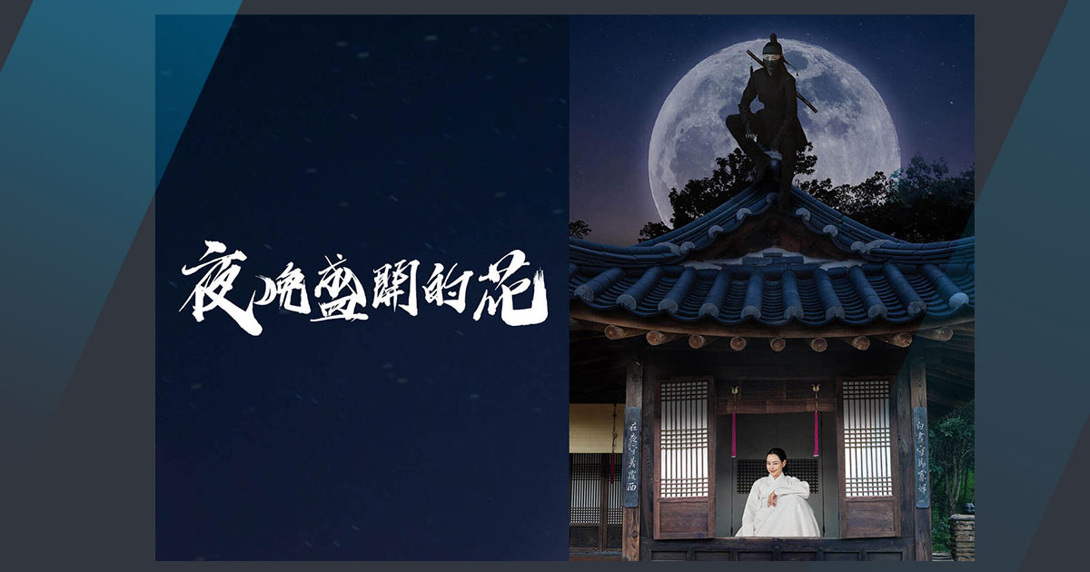 遠傳friDay影音-遠傳電信FETnet