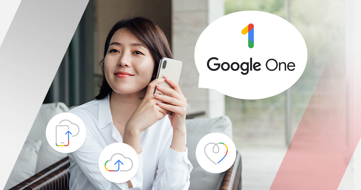Google One免付費試用-遠傳電信FETnet