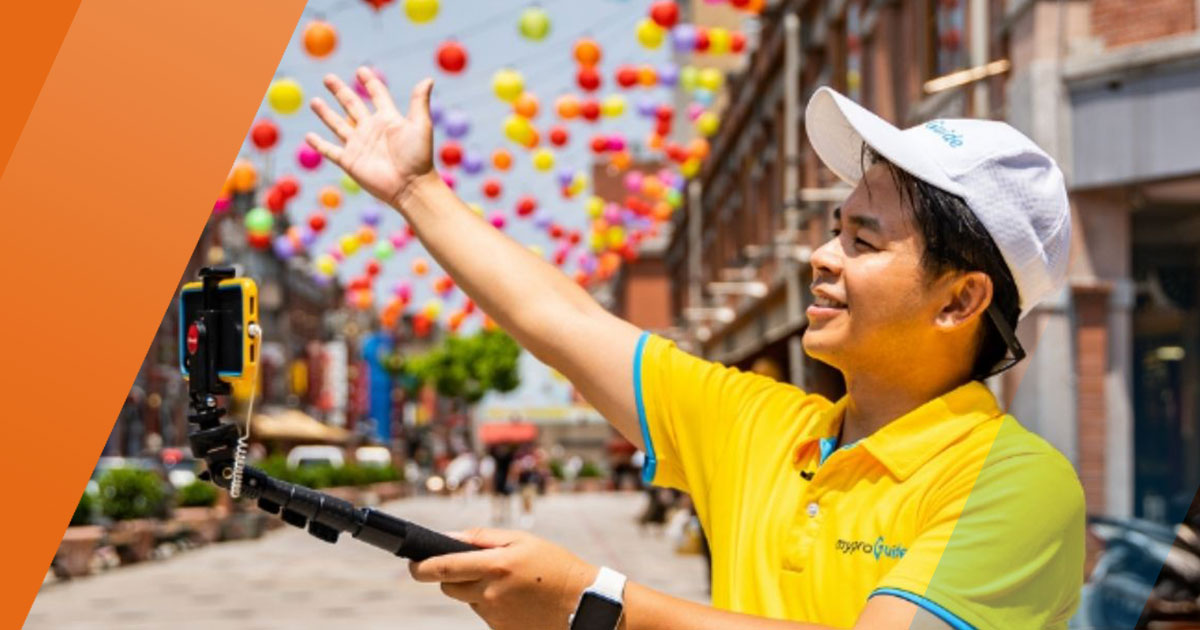 MyProGuide線上旅遊服務 -遠傳電信FETnet