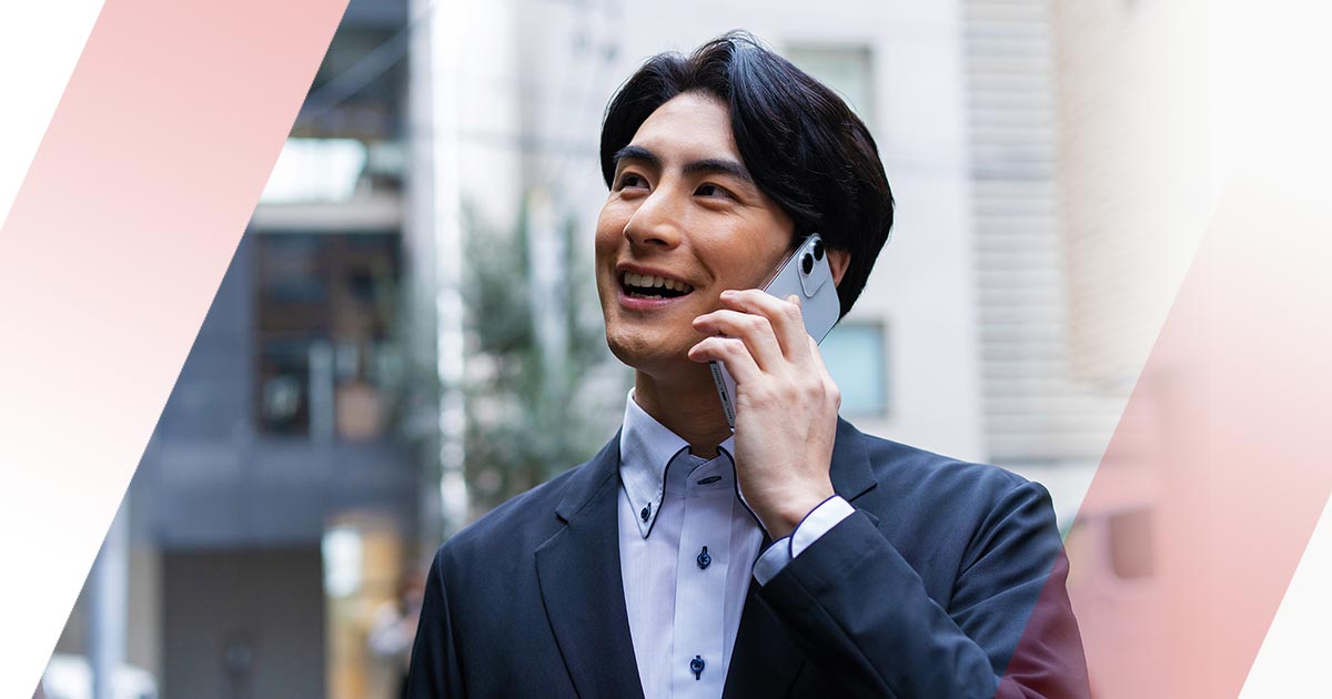 來電過濾-遠傳電信FETnet