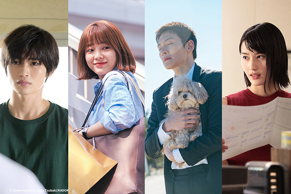 八月遠傳friDay影音獨家日韓劇！八部超夯不同職業職人劇，滿滿夢幻CP啊！-遠傳電信FETnet