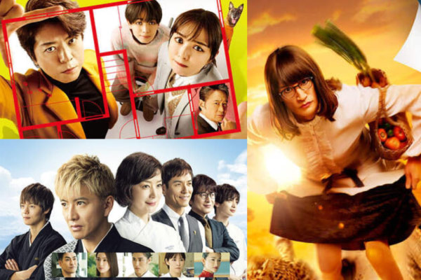 2025上半年必追日劇清單！懸疑、職人、勵志，5部話題之作一次滿足 - 遠傳電信FETnet