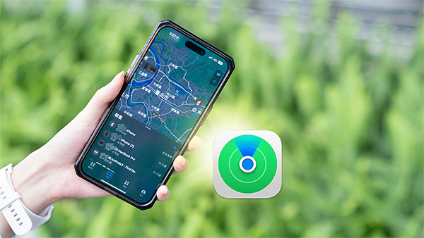 iPhone 不見了怎麼辦？4 個小技巧教你找回遺失的手機 - 遠傳電信FETnet