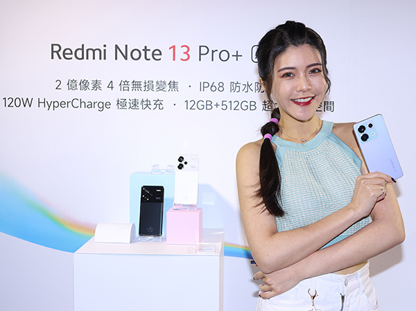 三星「這一款手機」賣最好！熱銷機型後勁有力，CP機款榜單大熱門 - 遠傳電信FETnet