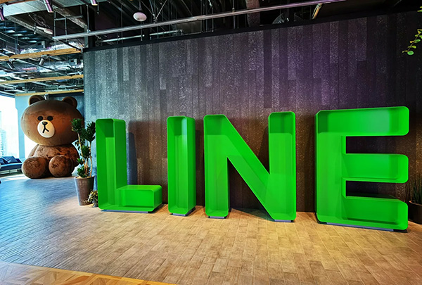 LINE Keep 忘記備份怎麼辦？在11月28日以前都還有救：申請備份 - 遠傳電信FETnet