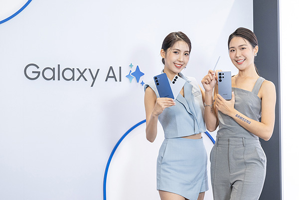 三星Galaxy S25系列秀超強AI功能14大亮點！新色藍、外型規格、上市時間一次看 - 遠傳電信FETnet