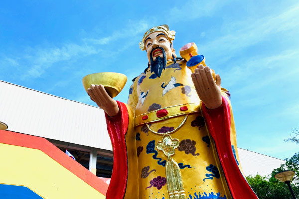 2025補財庫指南 一次看完補財庫日期、方法與禁忌 - 遠傳電信FETnet