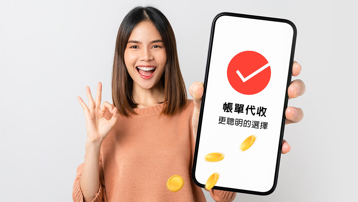 雙平台最強神支付 無腦消費超高回饋-遠傳電信FETnet
