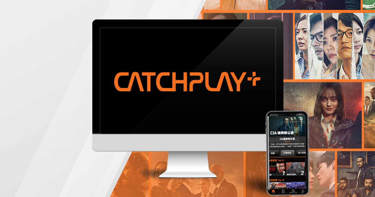 catchplay-遠傳電信FETnet