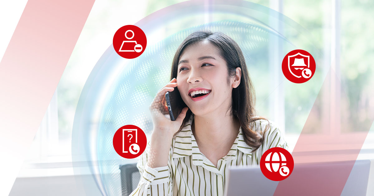 來電過濾-遠傳電信FETnet