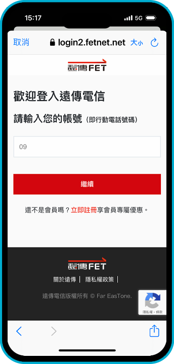 Health健康+-遠傳電信FETnet