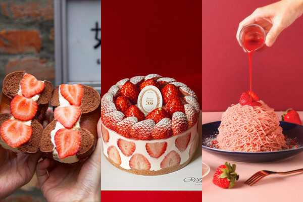 草莓控、甜點控注意！韓國草莓蛋糕第一名KITCHEN205來台快閃，還有草莓鬆餅、貝果、啤酒、手搖飲清單總整理 - 遠傳電信FETnet