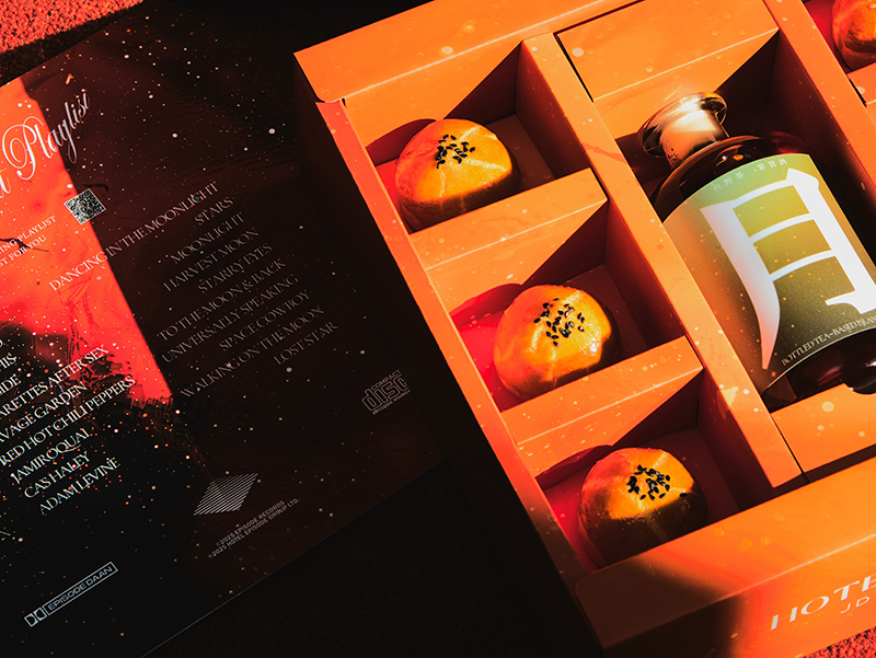 2025中秋節月餅推薦 從蛋黃酥吃到番茄酥、綠豆椪 10款以上酥皮月餅總整理 - 遠傳電信FETnet