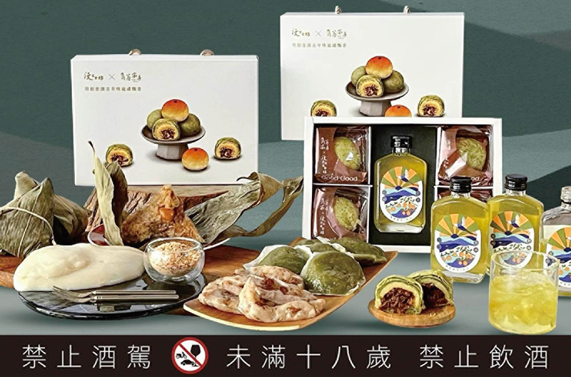 2025中秋節月餅推薦 從蛋黃酥吃到番茄酥、綠豆椪 10款以上酥皮月餅總整理 - 遠傳電信FETnet