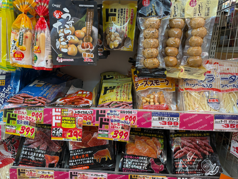 24小時都能逛！日本唐吉訶德購物攻略：必買清單、免稅流程、熱門分店推薦 - 遠傳電信FETnet