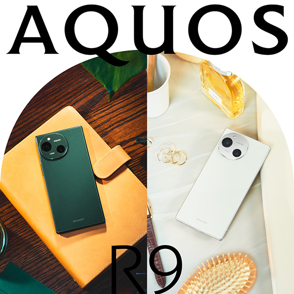 日系手機愛好者的新選！SHARP AQUOS R9、AQUOS wish4將在7月登台 - 遠傳電信FETnet