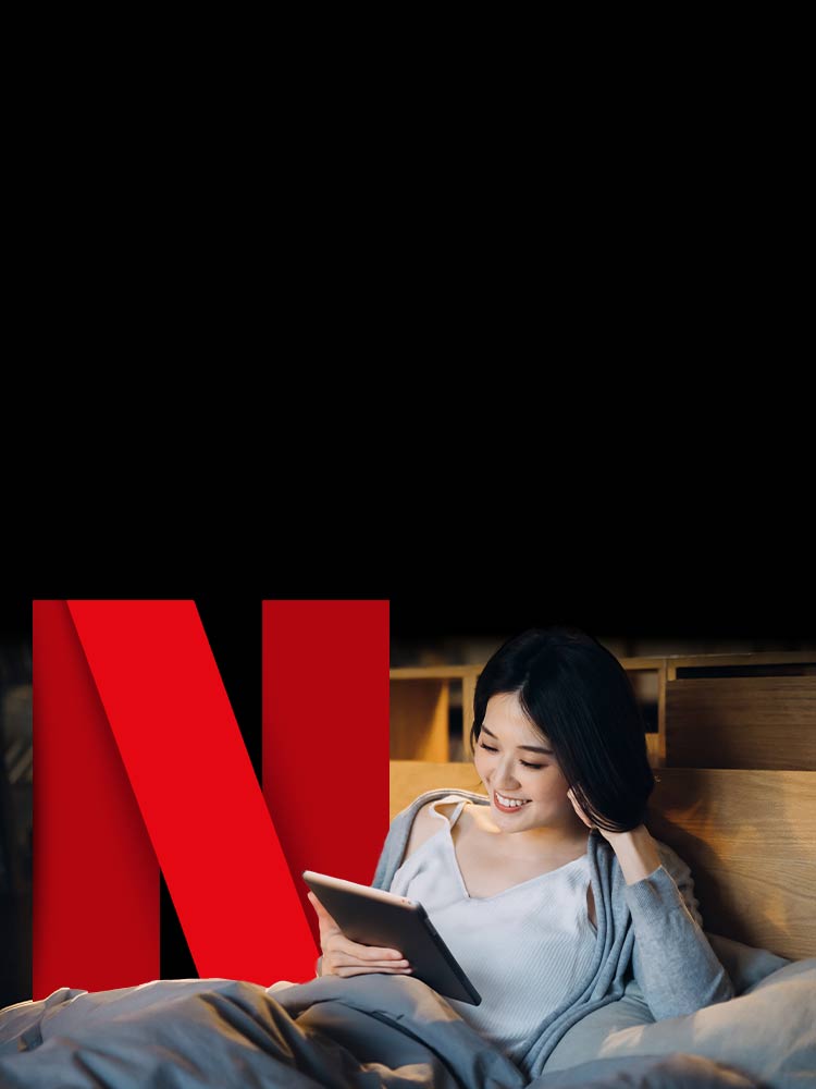 追劇省到心坎裡！電信帳單首訂Netflix享88折-遠傳電信FETnet