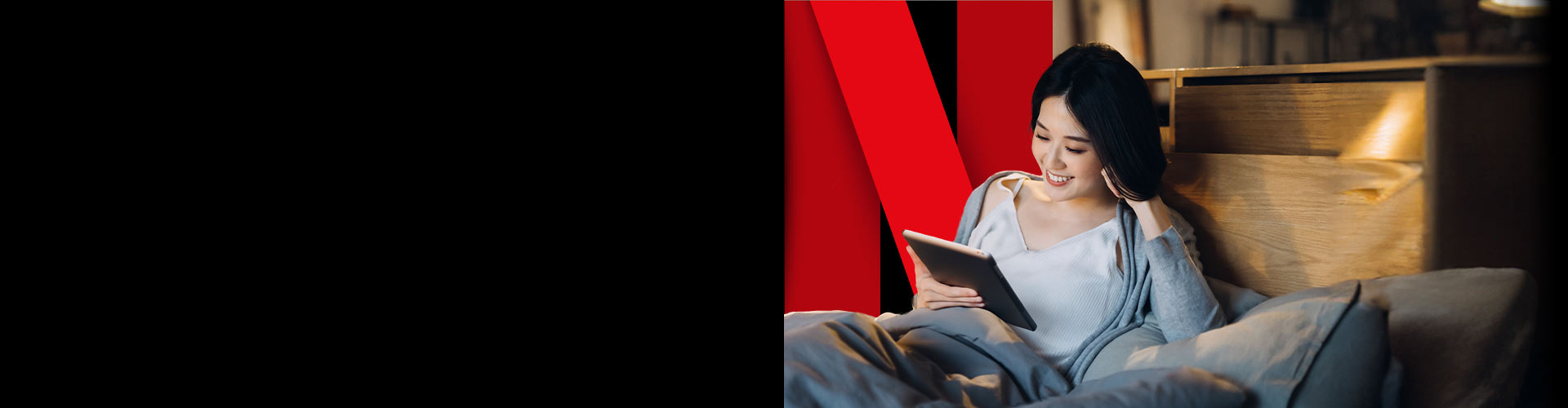 追劇省到心坎裡！電信帳單首訂Netflix享88折-遠傳電信FETnet