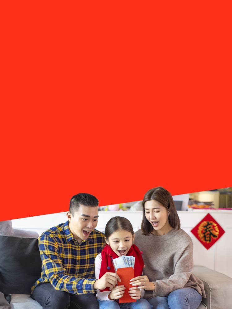 帳單代收 最高回饋13%-遠傳電信FETnet