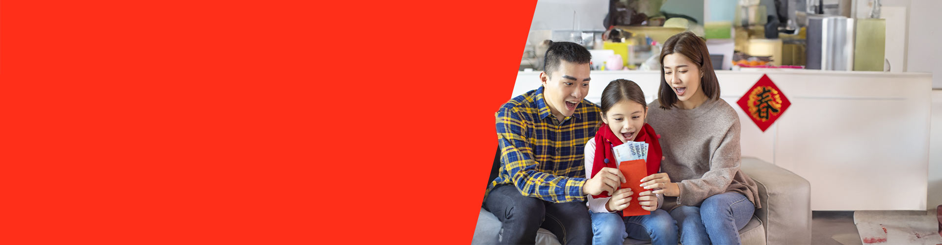 帳單代收 最高回饋13%-遠傳電信FETnet