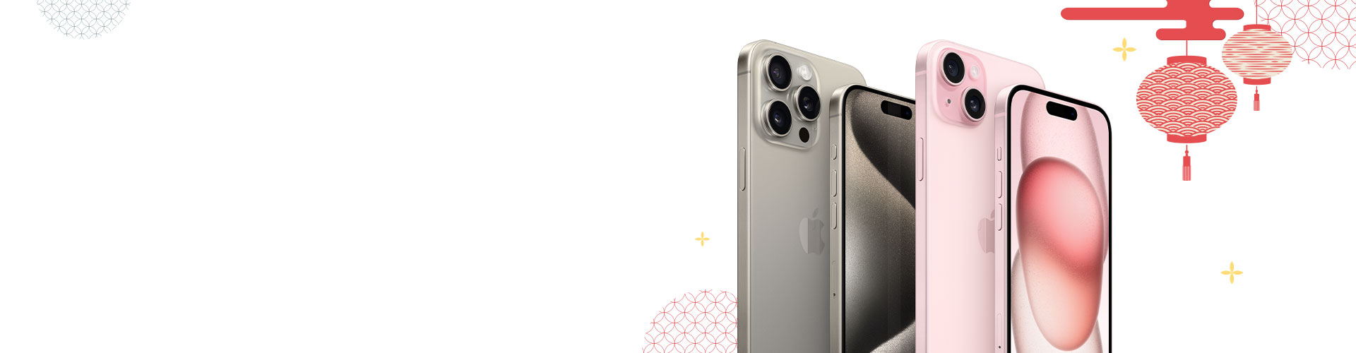 iPhone 15熱賣中!-遠傳電信FETnet