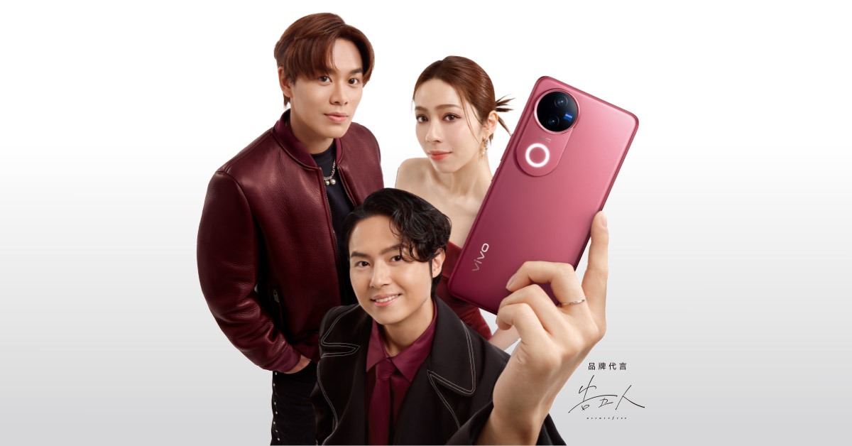 口袋攝影棚 V50 $0起 抽時尚精品聯名禮盒-遠傳電信FETnet